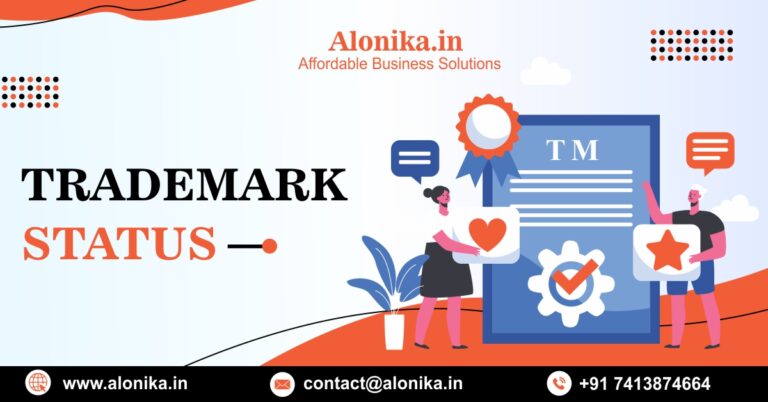A Step-By-Step Guide on How to Check Trademark Status - Alonika